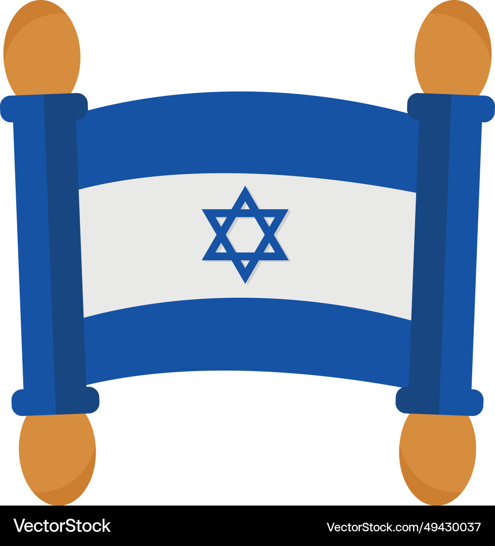 Israel peace scroll Royalty Free Vector Image - VectorStock