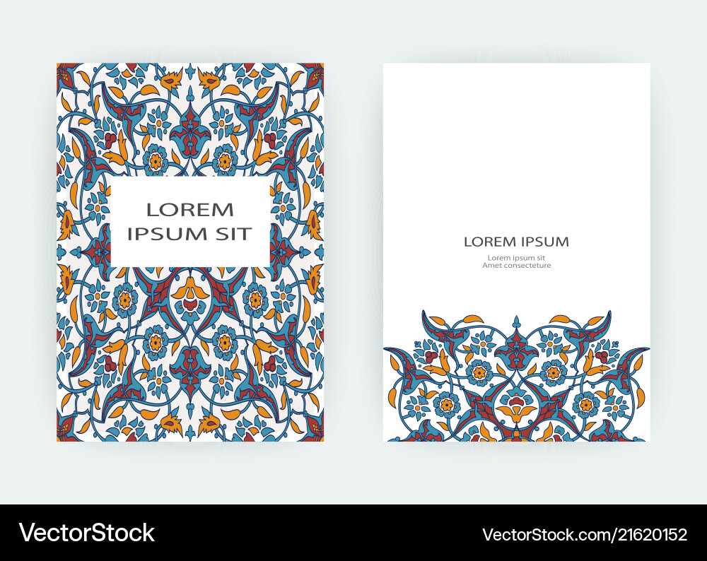 Arabesque floral decoration print border design Vector Image