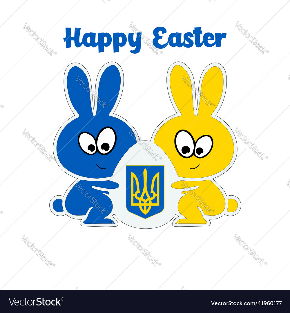 Happy easter greetings easter ukraine Royalty Free Vector