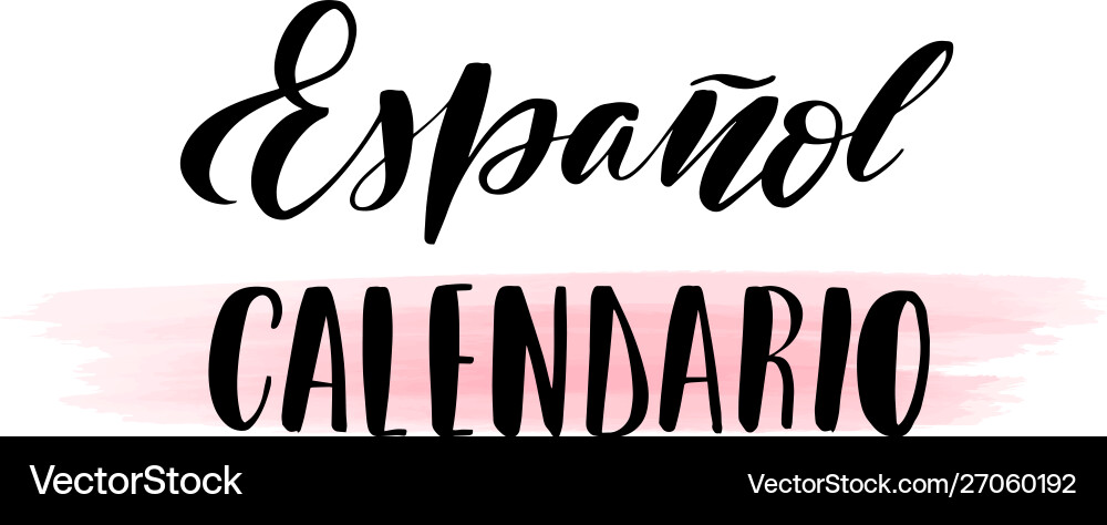 Inspirational handwritten brush lettering Vector Image