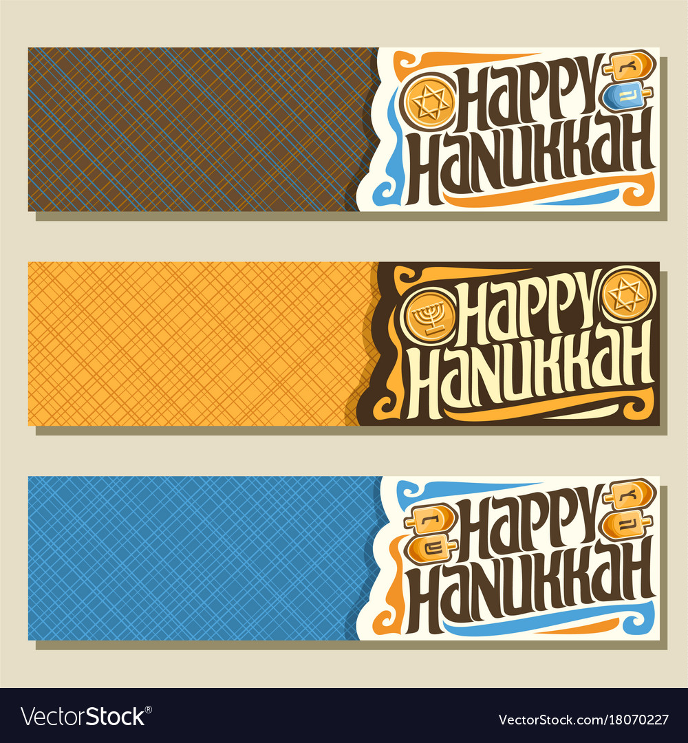 Banners for hanukkah Royalty Free Vector Image