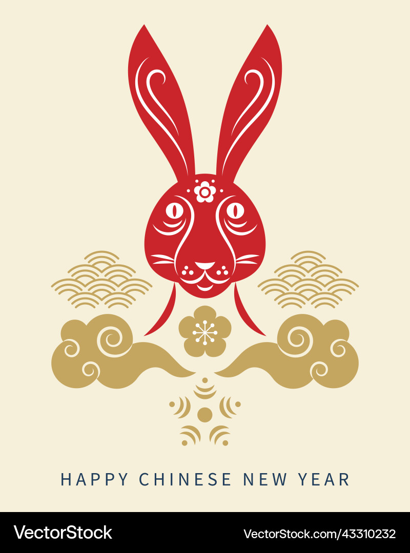 Chinese year of the rabbit Royalty Free Vector Image