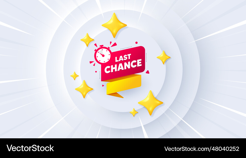 Last chance offer banner sale timer tag Royalty Free Vector