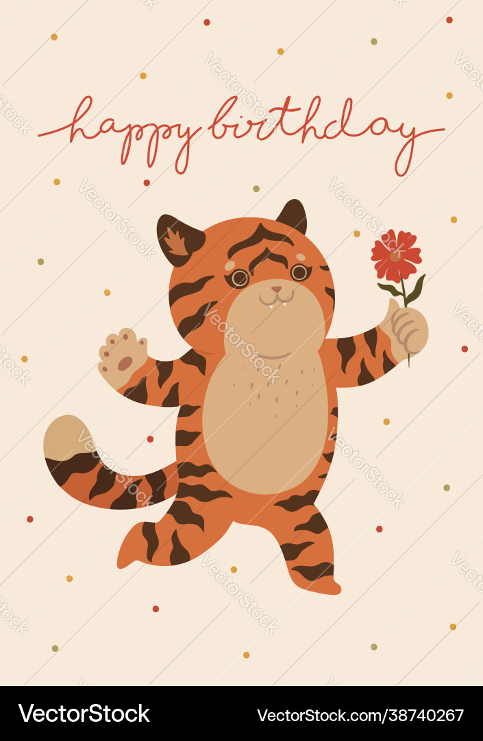 Birthday card with cute tiger graphics Royalty Free Vector