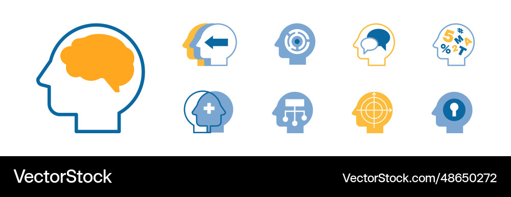 Head with brain as icon of imagination and mind Vector Image