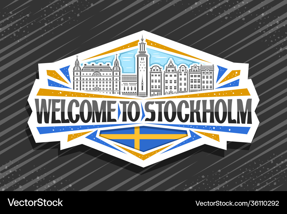 Logo for stockholm Royalty Free Vector Image - VectorStock