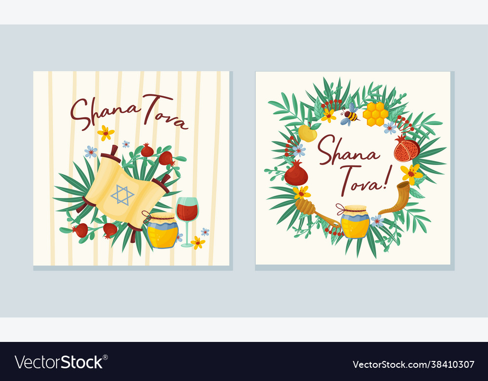 Rosh hashana jewish holiday greeting card Vector Image