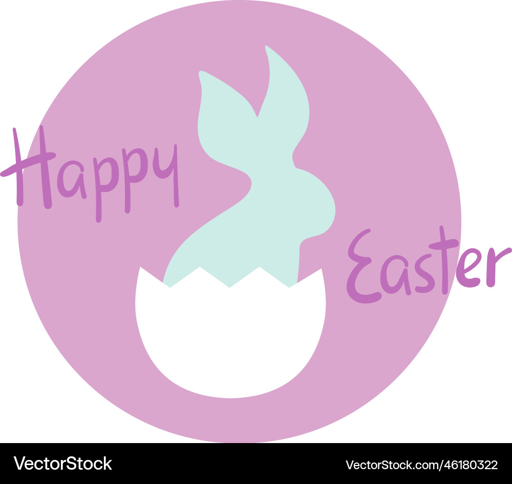 Happy easter celebration logo in pastel colors Vector Image