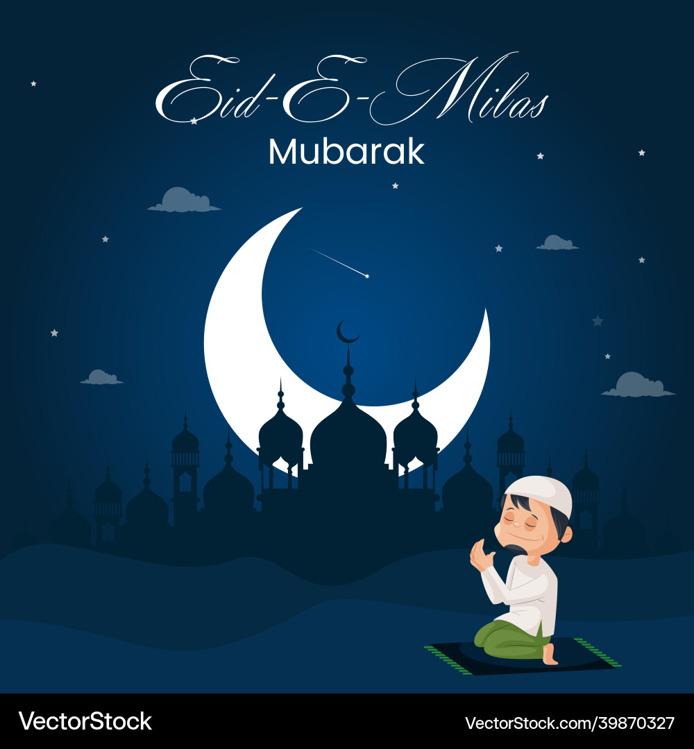 Banner design of eid-e-milad mubarak Royalty Free Vector