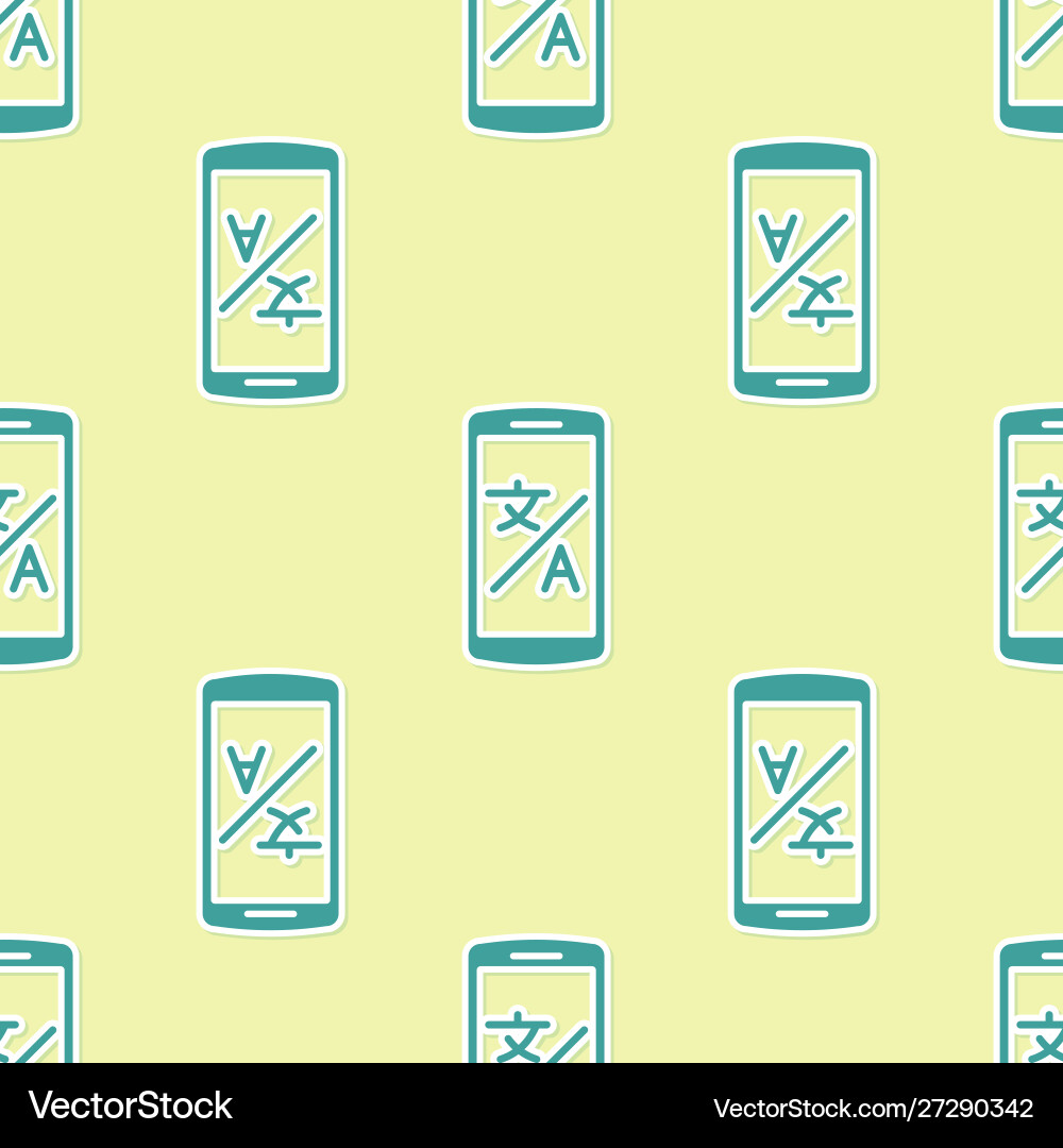 Green online translator icon isolated seamless Vector Image