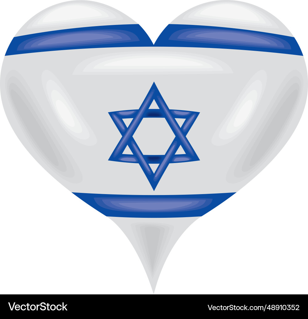 Israel flag in heart Royalty Free Vector Image
