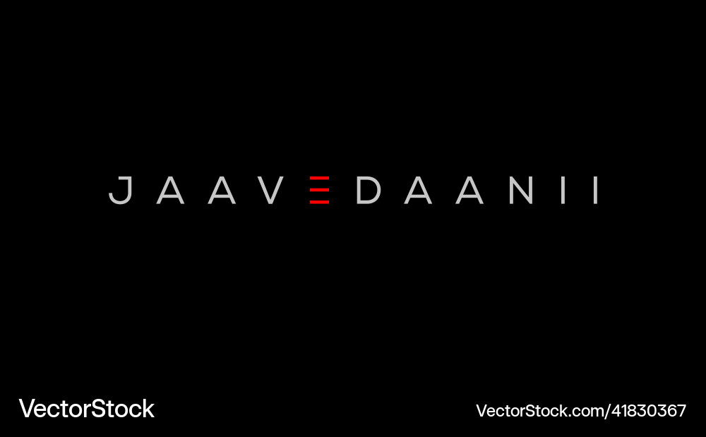 Jaavedaanii immortal written in text english Vector Image