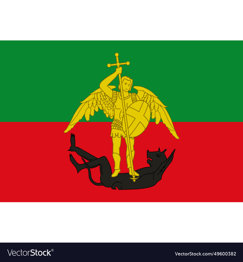 Brussels flag Royalty Free Vector Image - VectorStock