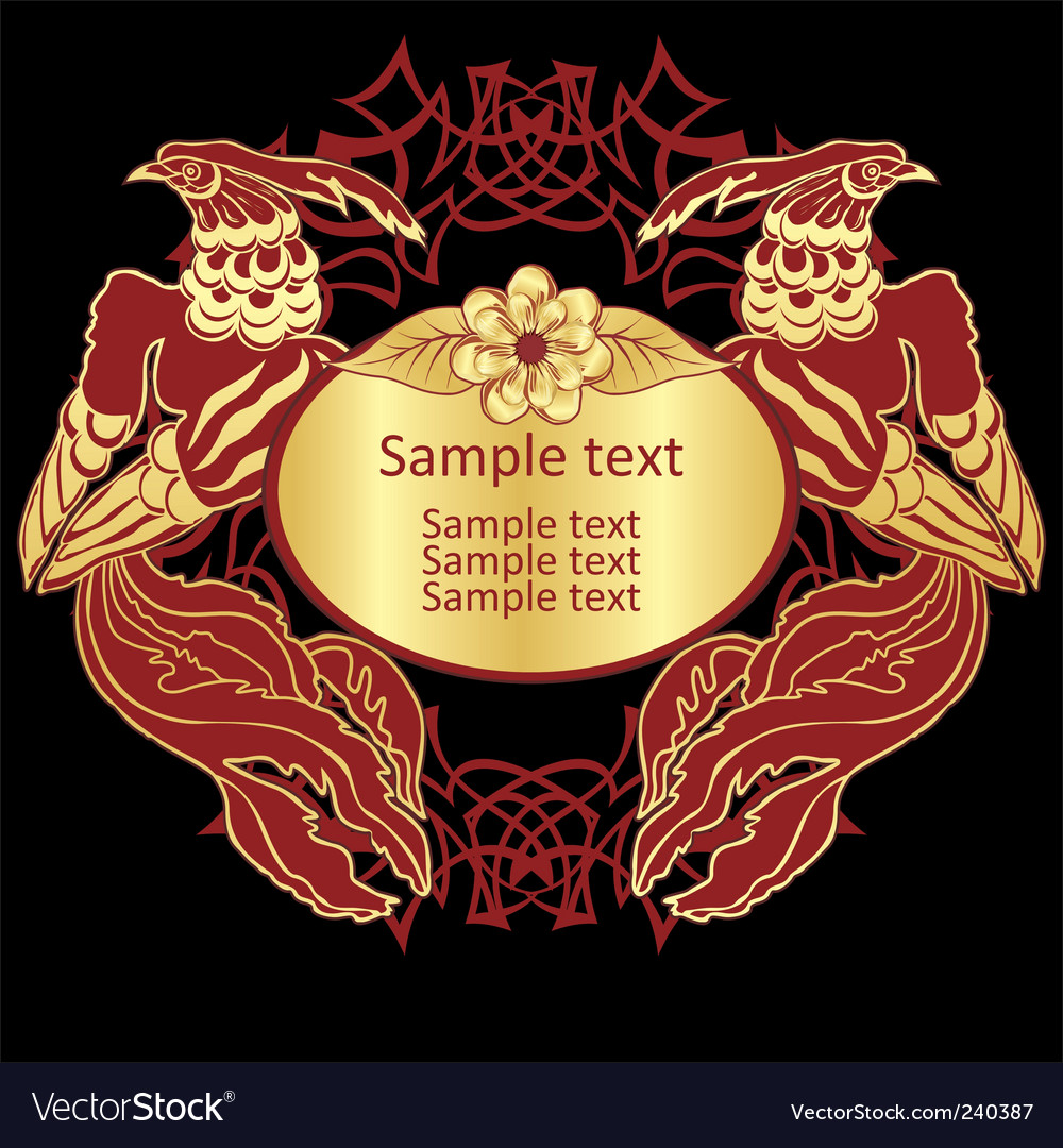 Eagle frame Royalty Free Vector Image - VectorStock