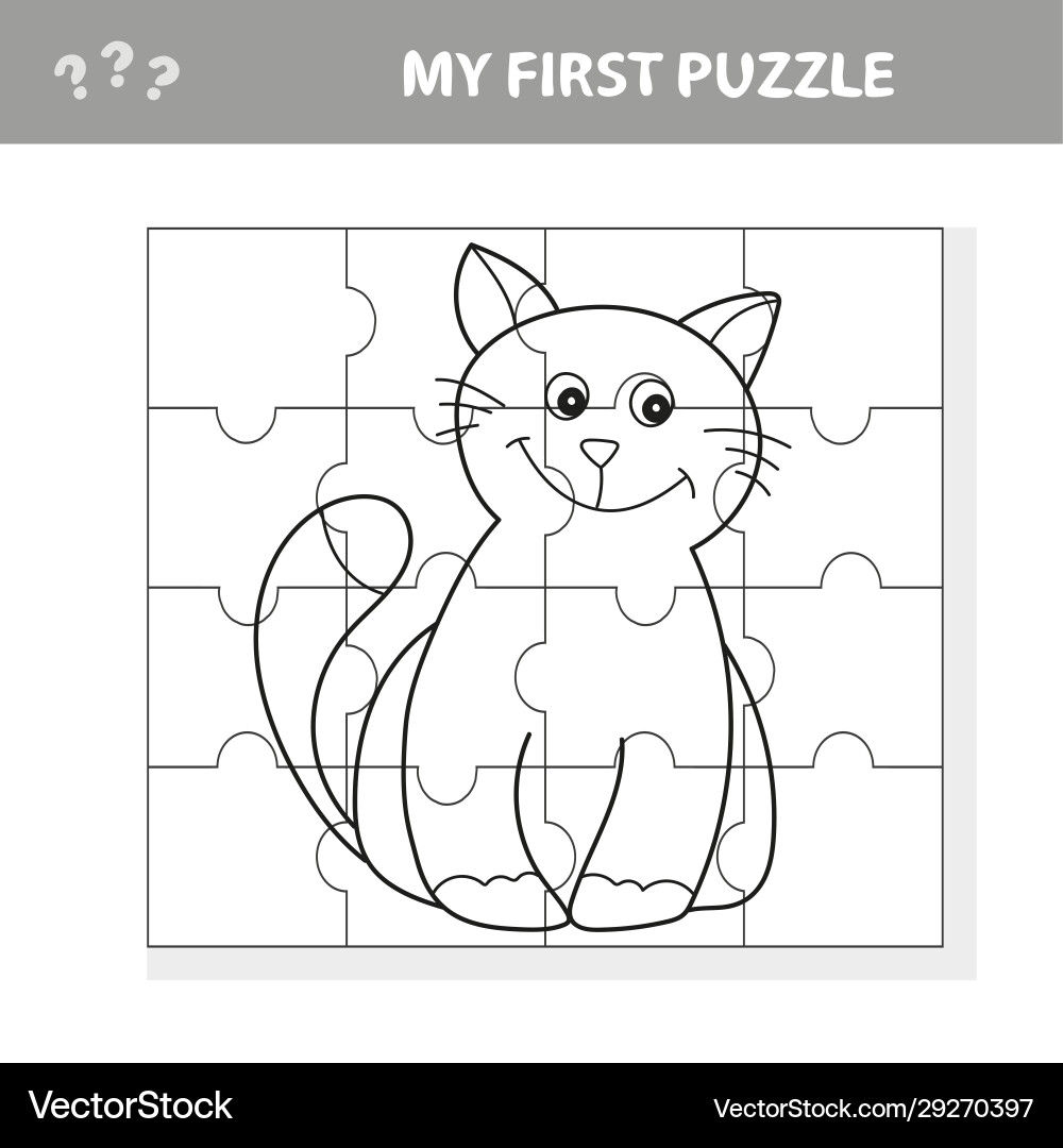 My first puzzle cute game with happy Royalty Free Vector