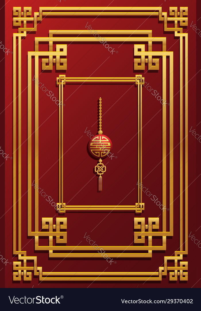 Set chinese frames vertical background Royalty Free Vector