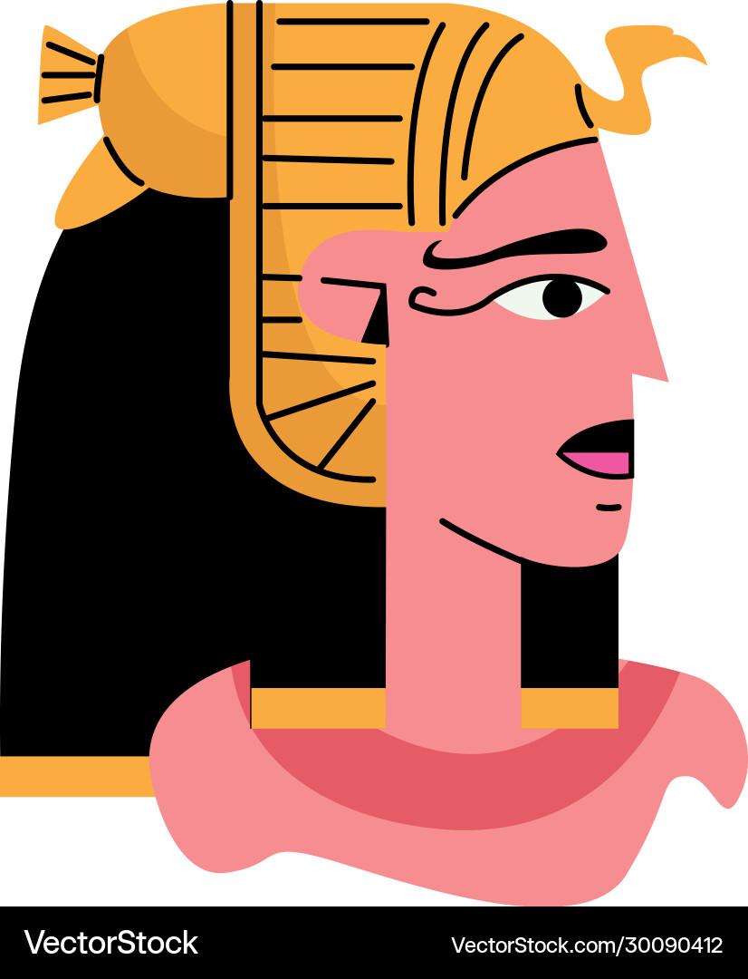 Min egyptian god character isolated icon Vector Image