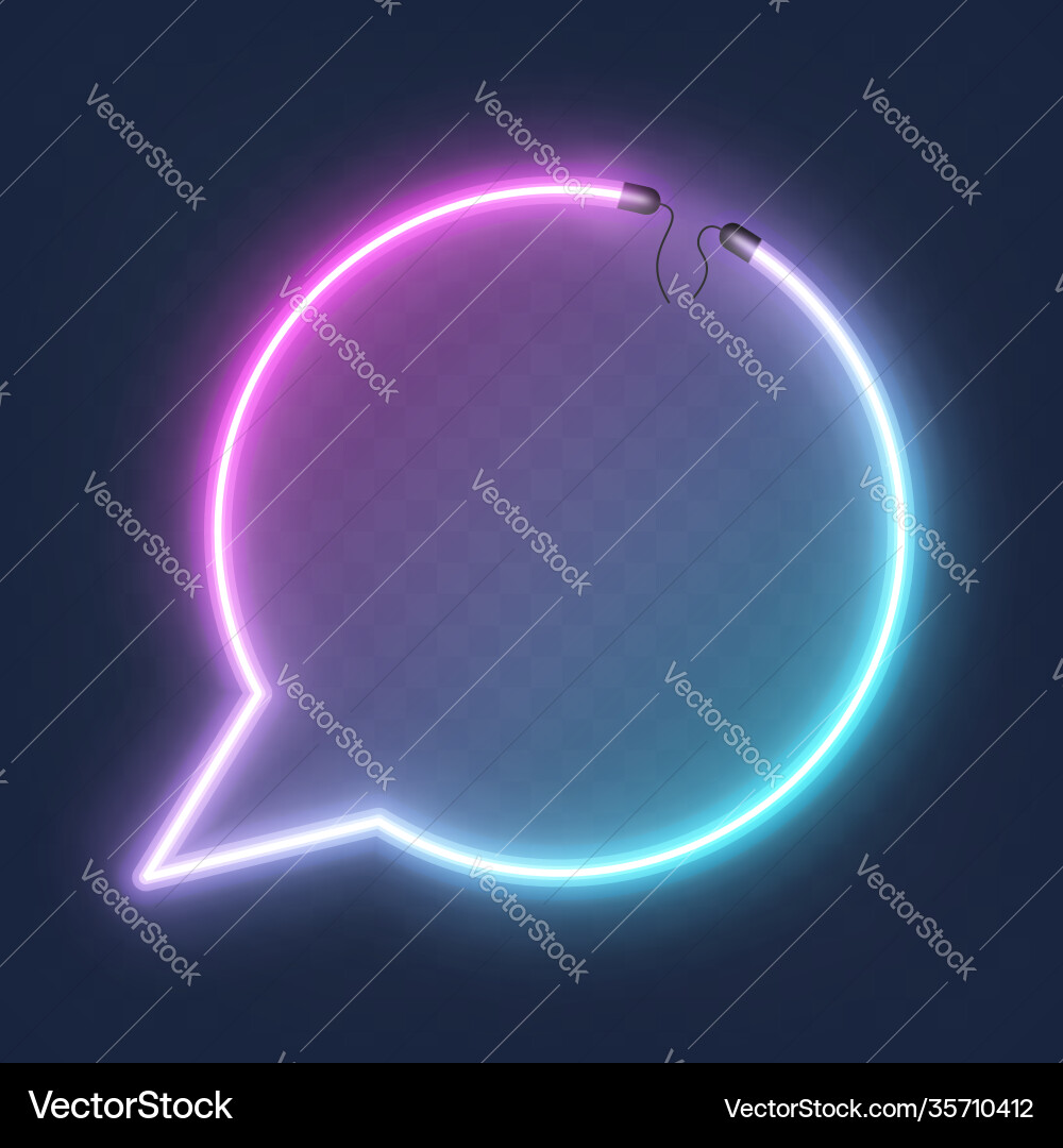 Realistic glowing shape neon quote frame isolated Vector Image