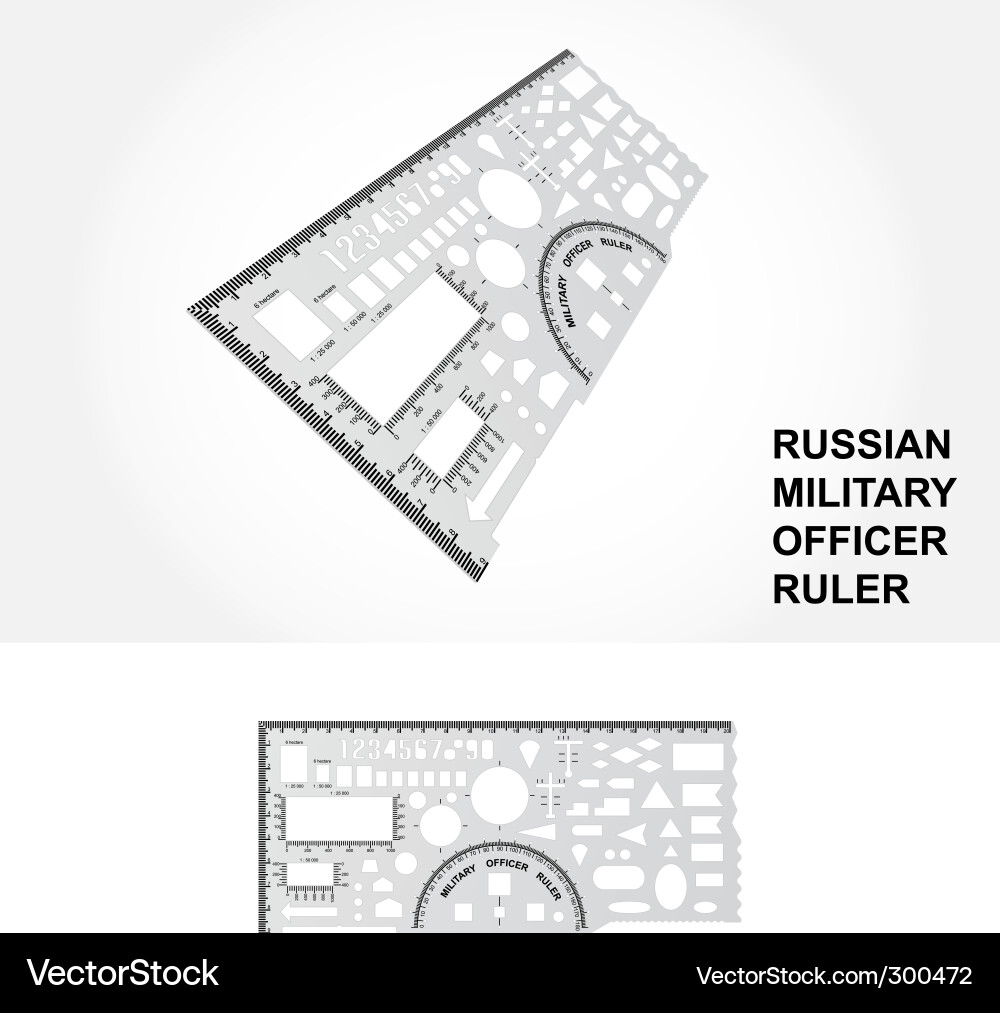 Russian military officer ruler Royalty Free Vector Image