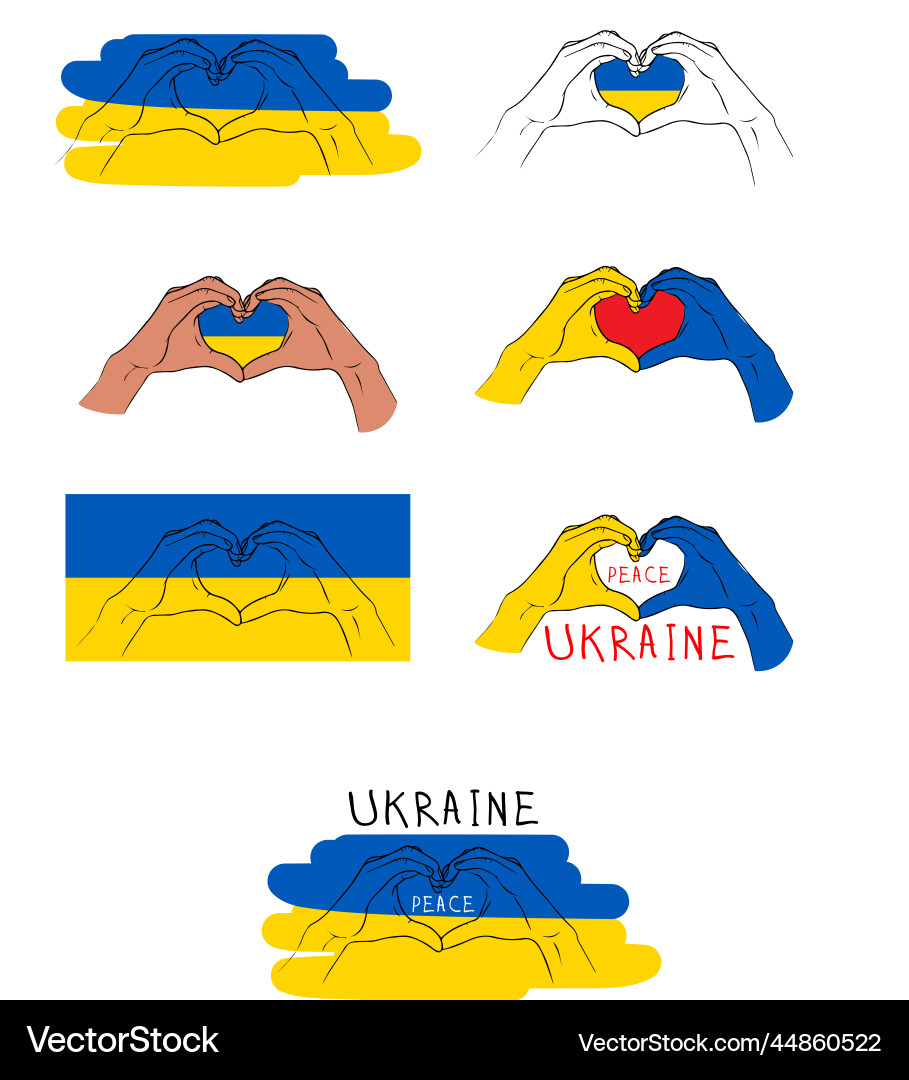Ukraine heart icons Royalty Free Vector Image - VectorStock