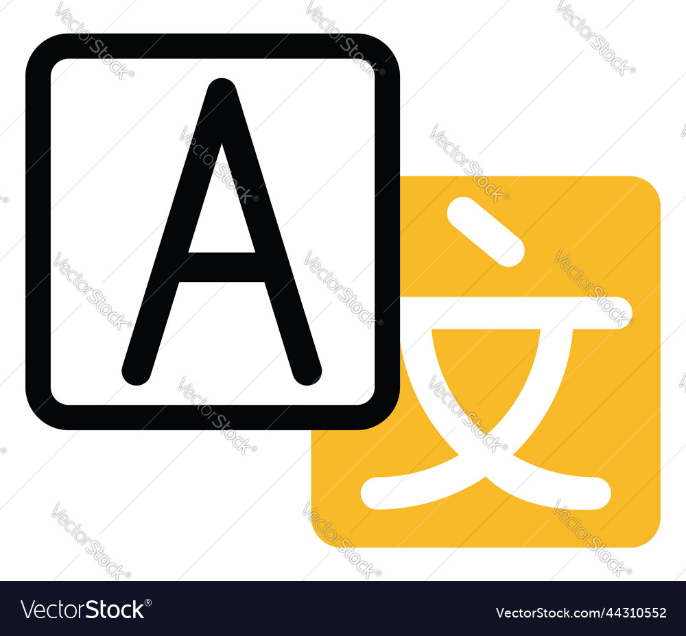 Mobile translator on a white background Royalty Free Vector