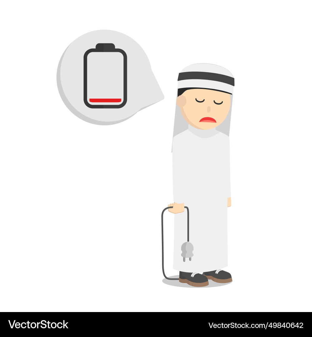 Businessman arabian empty energy design Royalty Free Vector