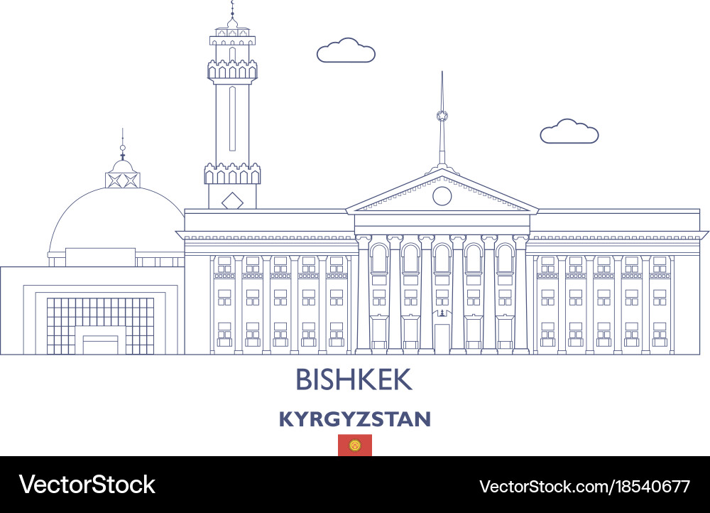 Bishkek city skyline Royalty Free Vector Image