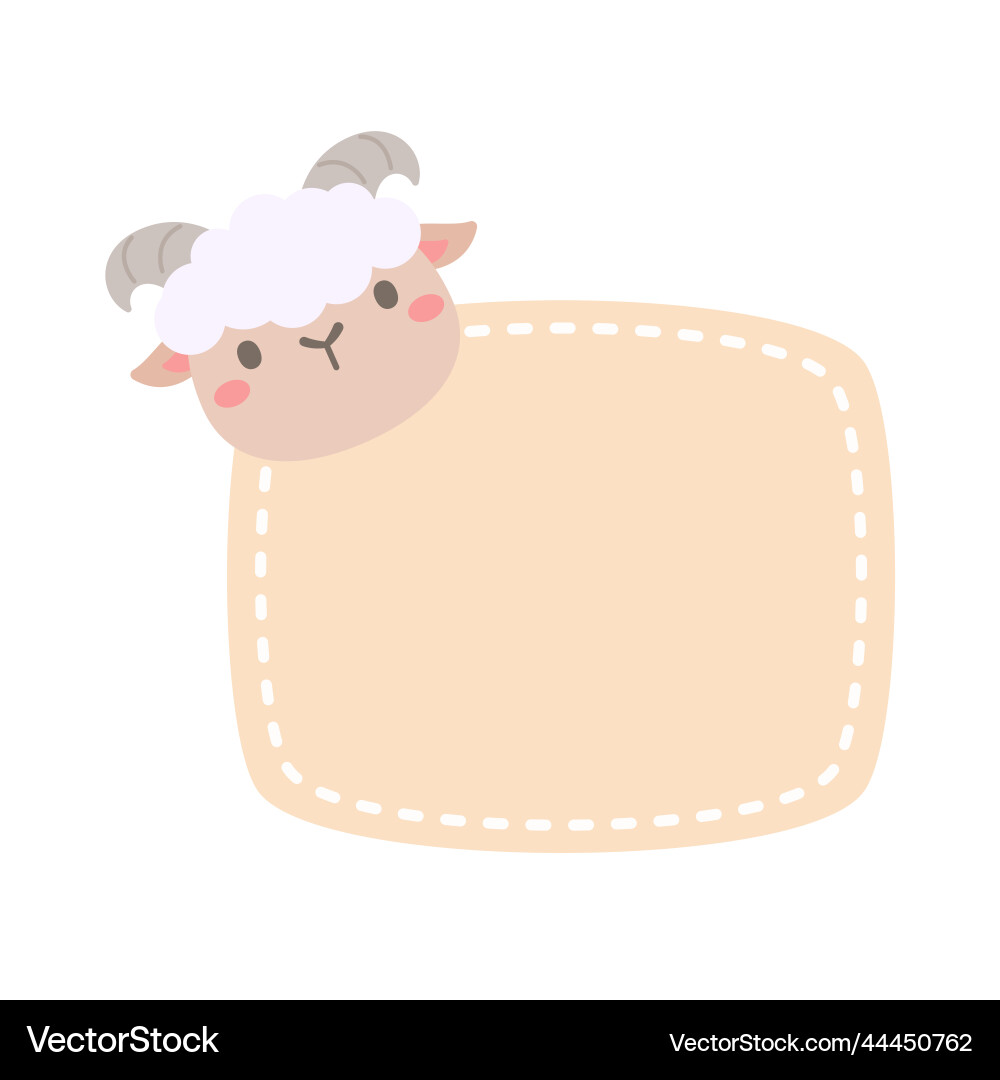 Cute wild animal cartoon text frame Royalty Free Vector