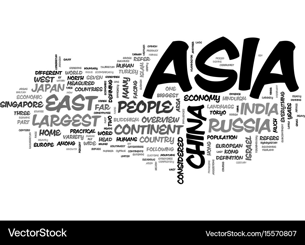 An overview of a quit claim deed text word cloud Vector Image