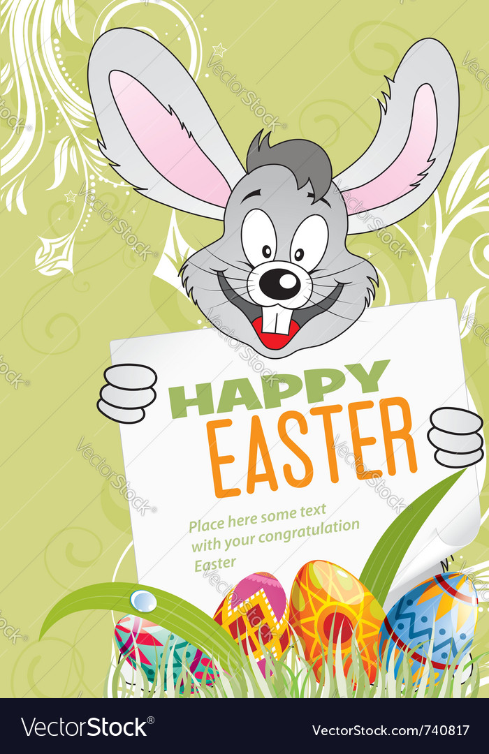 Easter poster Royalty Free Vector Image - VectorStock