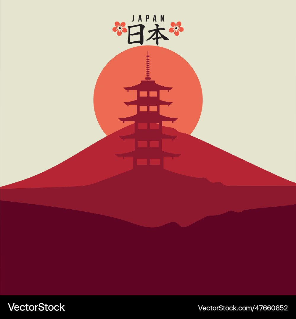 Isolated japanese castle on a mountain Royalty Free Vector