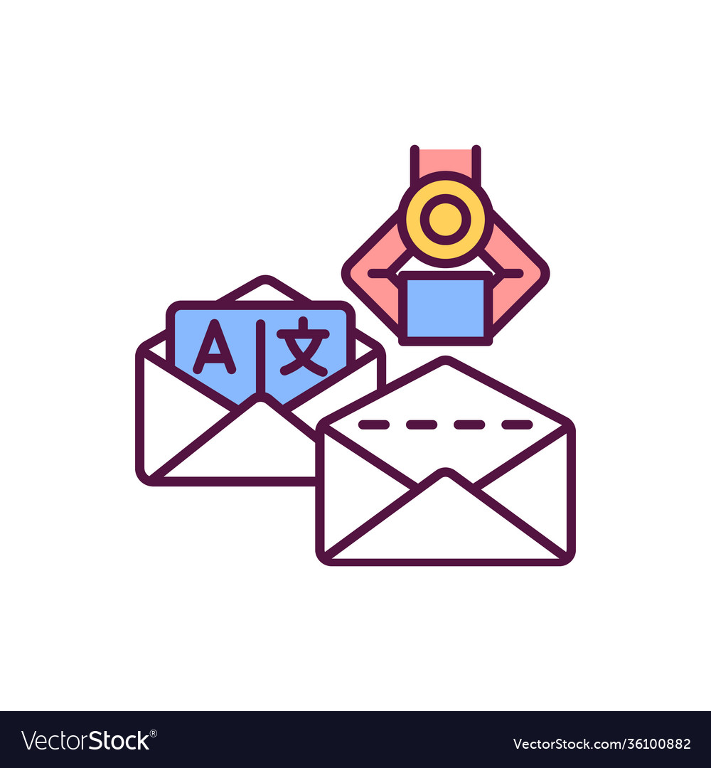 Machine Learning Rgb Color Icon Royalty Free Vector Image