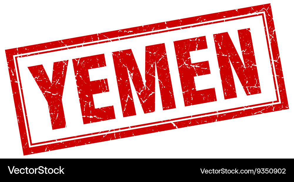 Yemen red square grunge stamp on white Royalty Free Vector