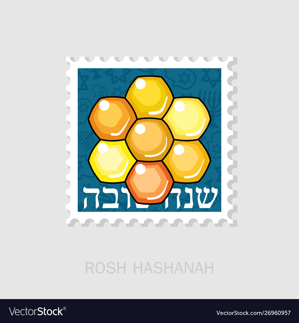 Bee honeycomb rosh hashanah stamp shana tova Vector Image