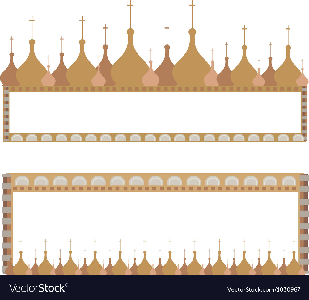Russian border Royalty Free Vector Image - VectorStock