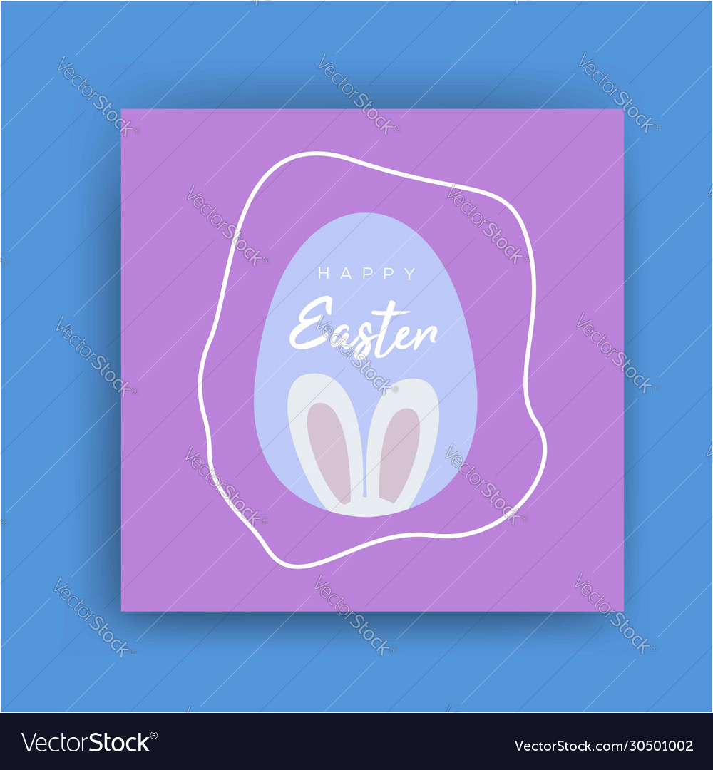 Happy easter egg design Royalty Free Vector Image