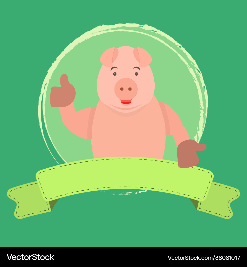 Happy pig and ribbon Royalty Free Vector Image