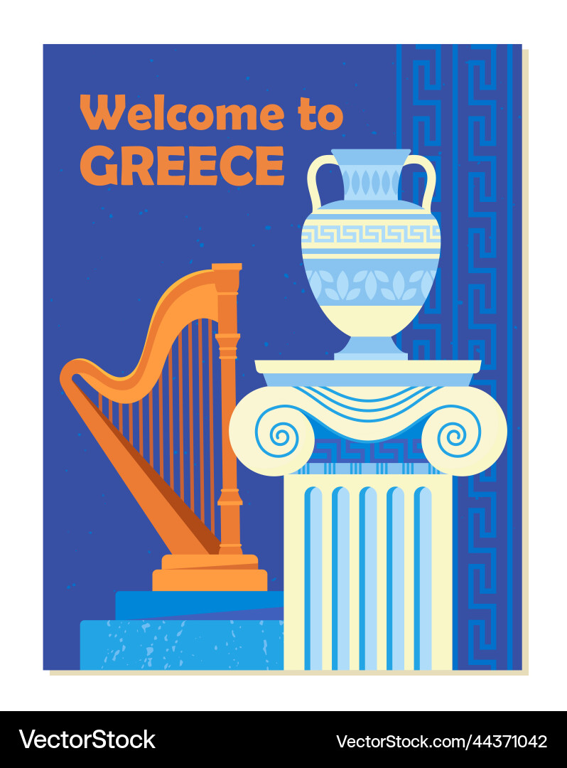 Welcome to greece poster Royalty Free Vector Image