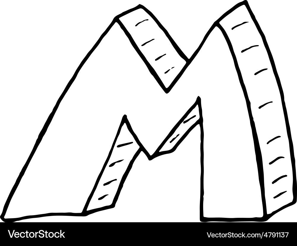 English alphabet - hand drawn letter m Royalty Free Vector
