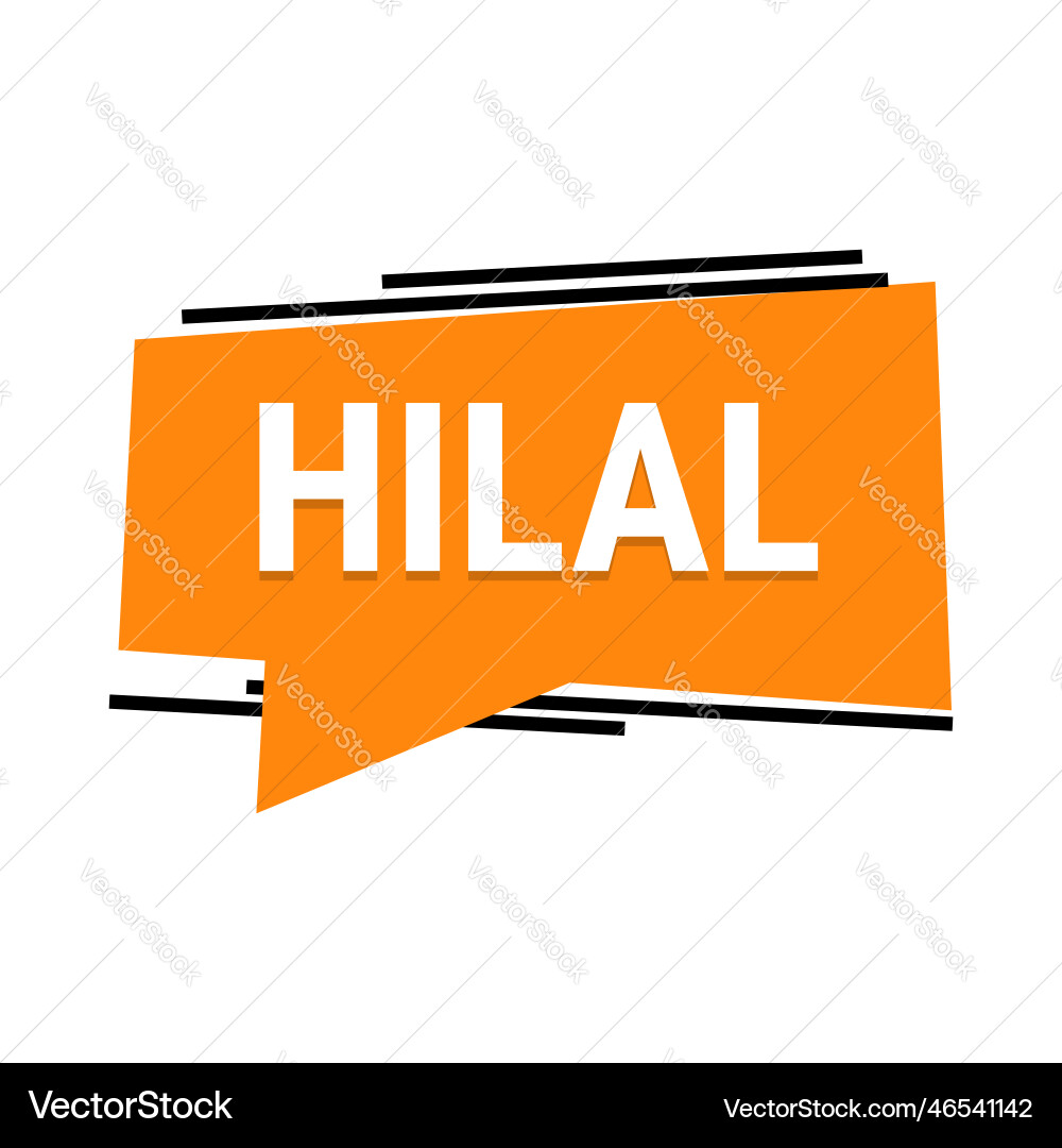 Hilal sighting orange callout banner Royalty Free Vector