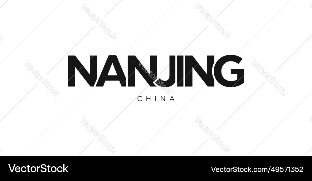 Nanjing in the china emblem design features Vector Image