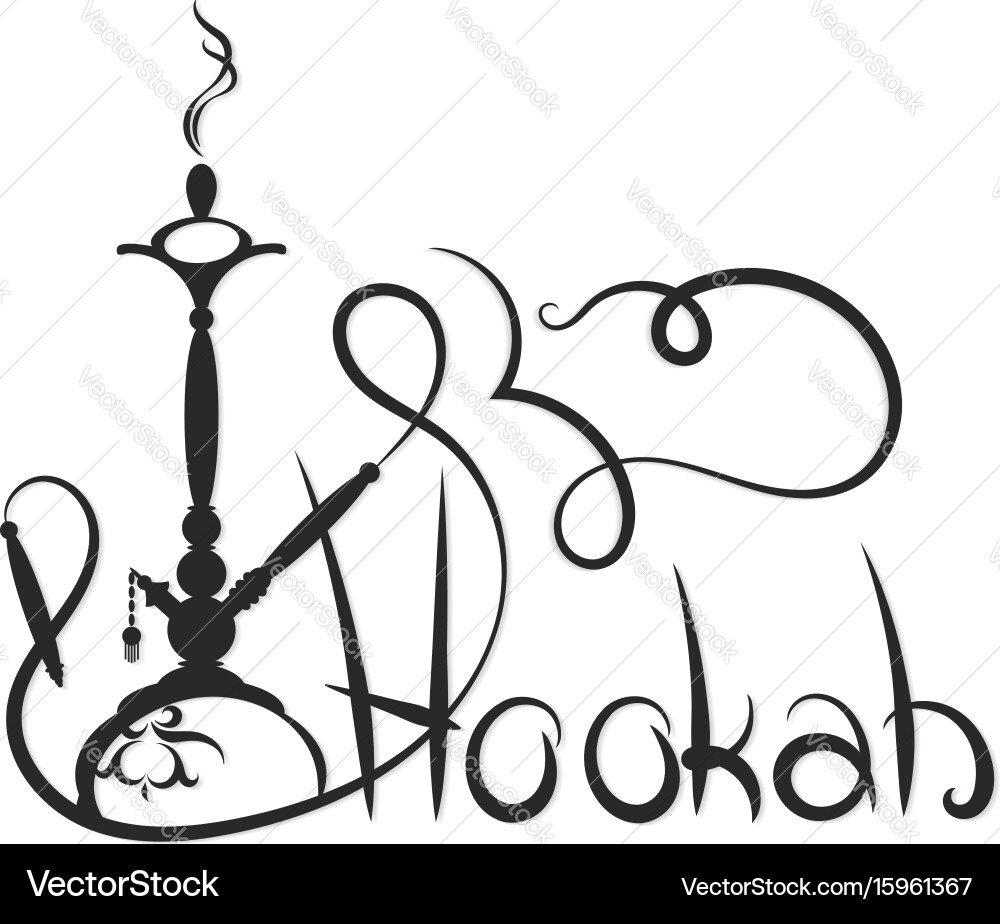 Hookah abstract silhouette Royalty Free Vector Image
