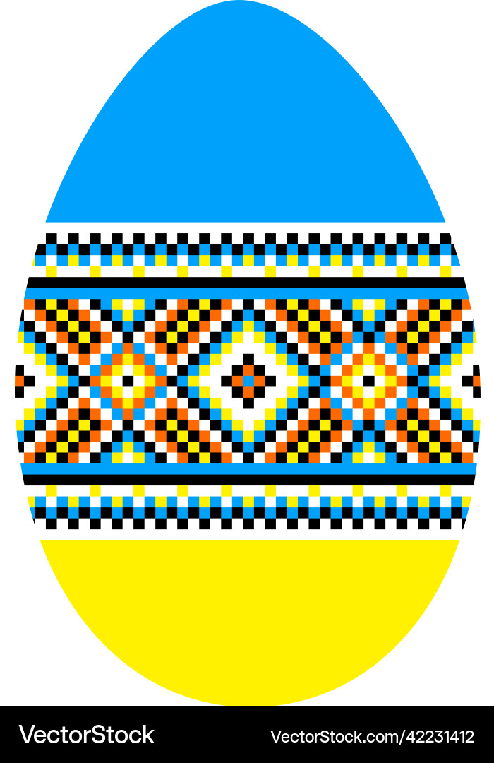 Easter egg with ukrainian ornament pattern Vector Image
