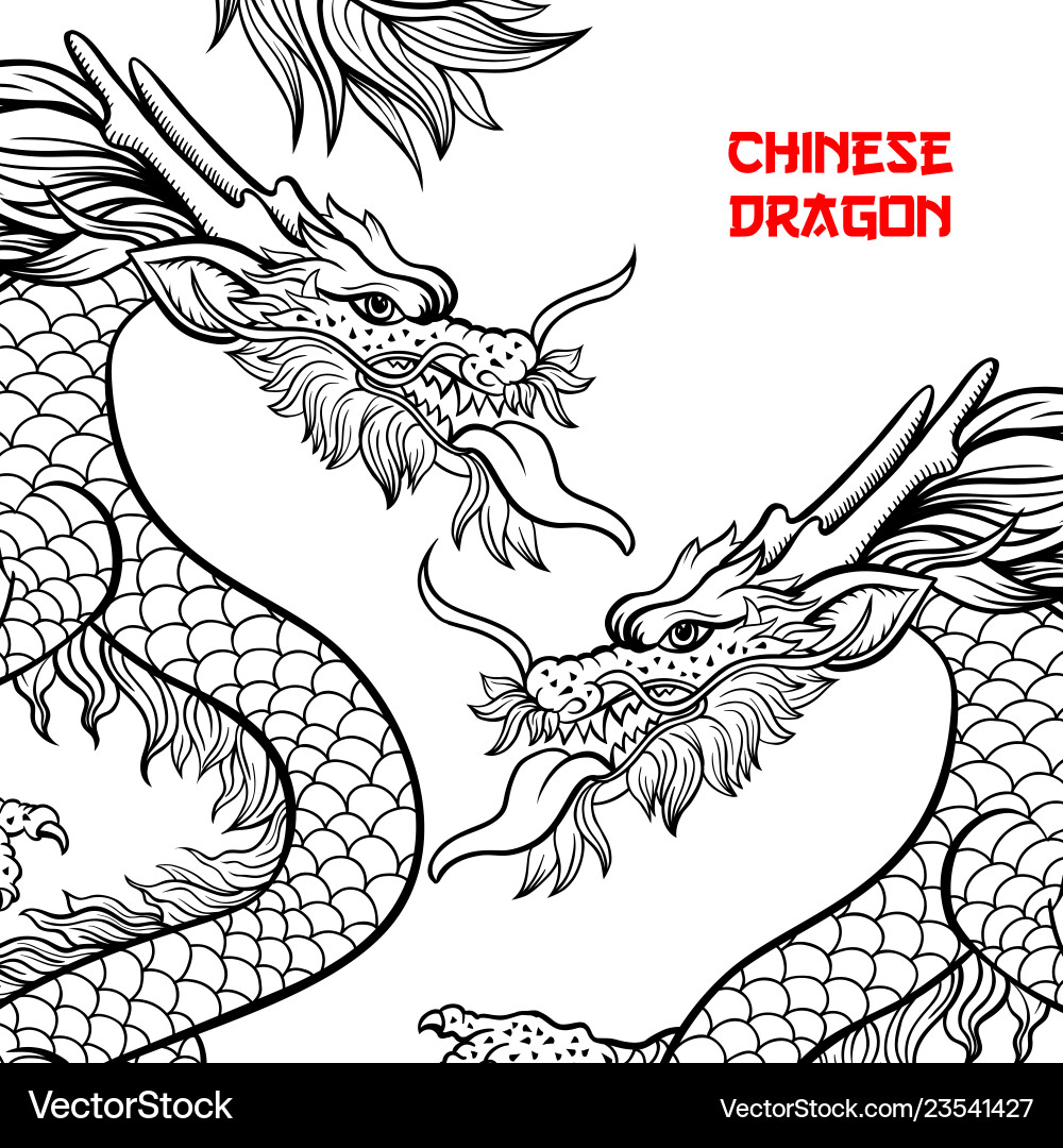 Fun2draw Chinese Dragon