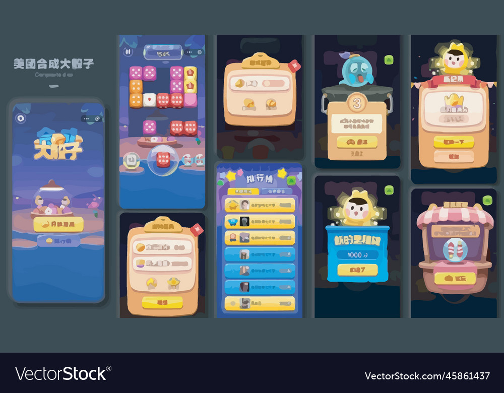Complete Set Of Level Button Game Ui Pop Up Icon Vector Image