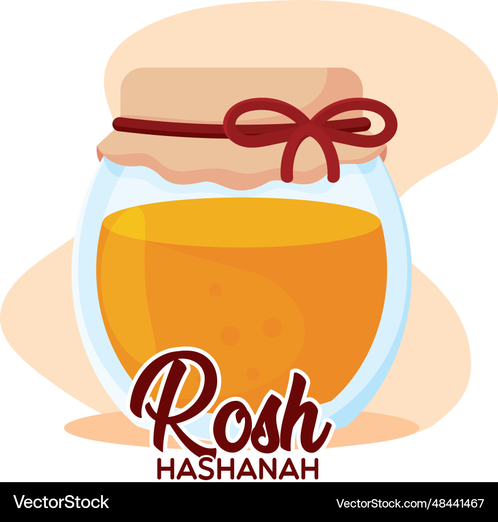 Isolated colored honey jar rosh hashanah Vector Image