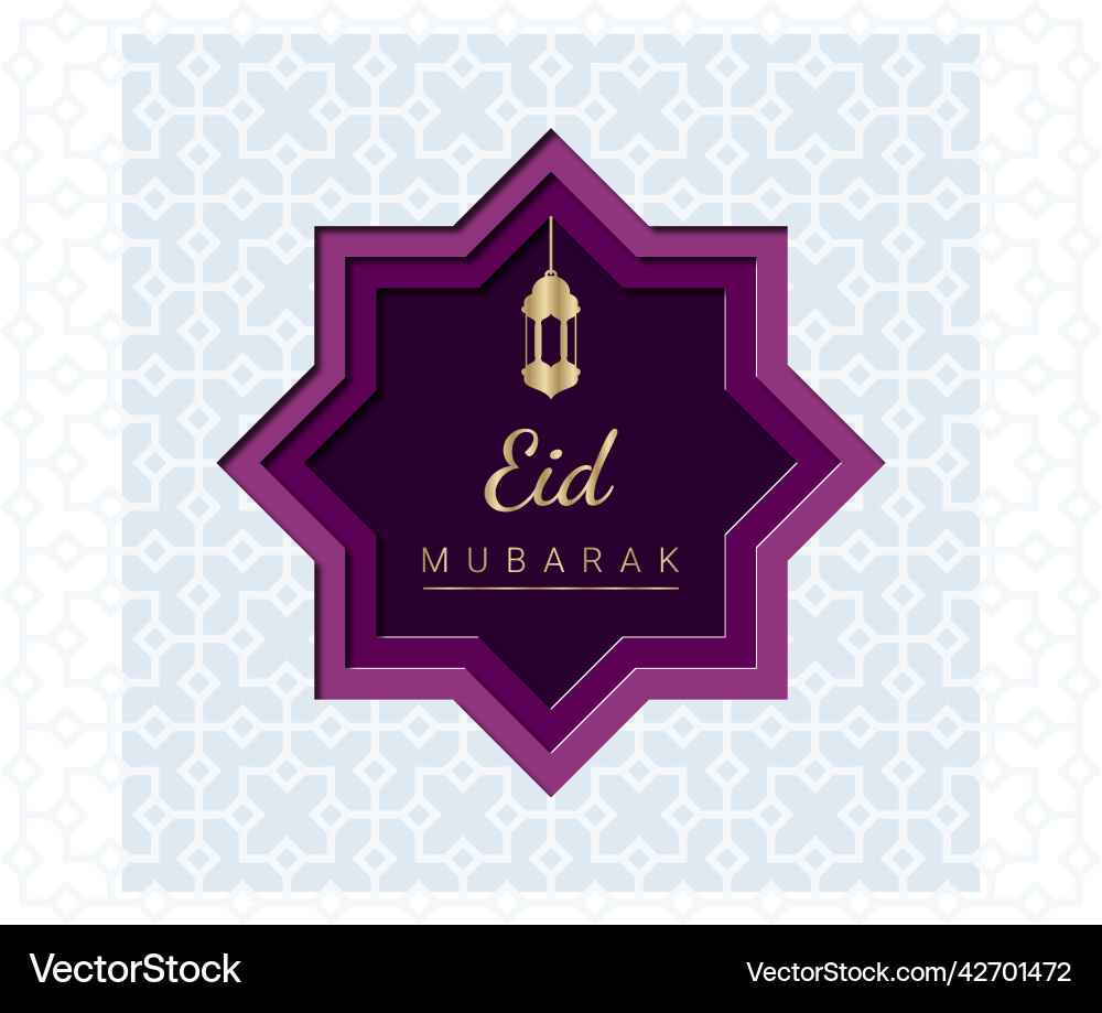 Eid mubarak square card papercut card design Vector Image