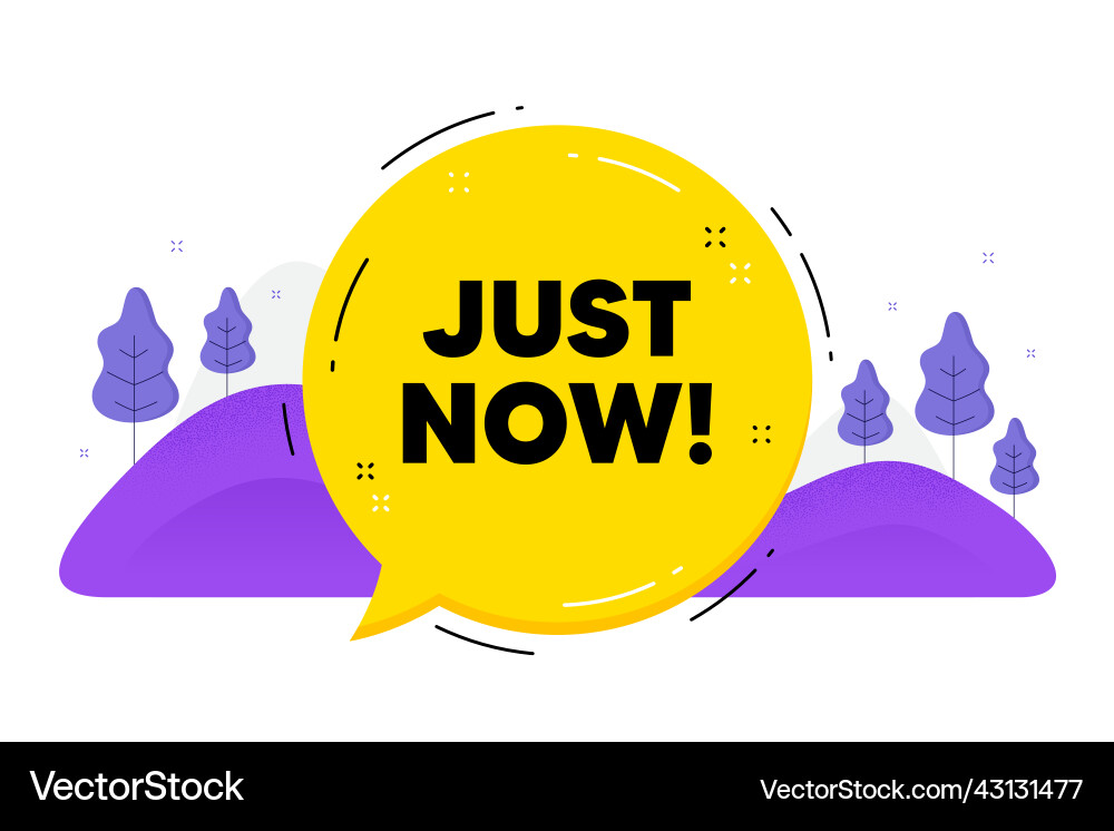 Just now symbol special offer sign Royalty Free Vector Image