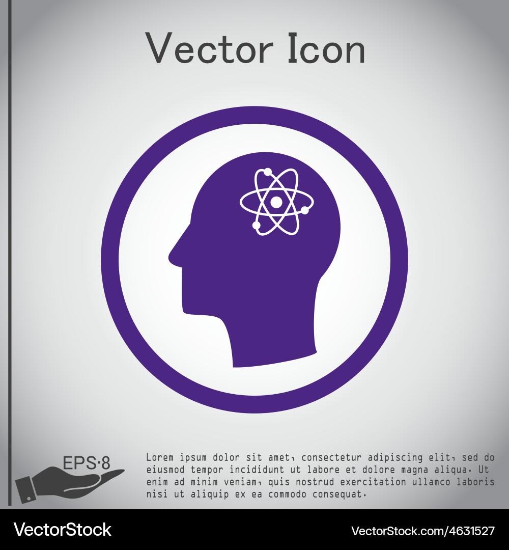 Icon head think silhouette man and his mind about Vector Image