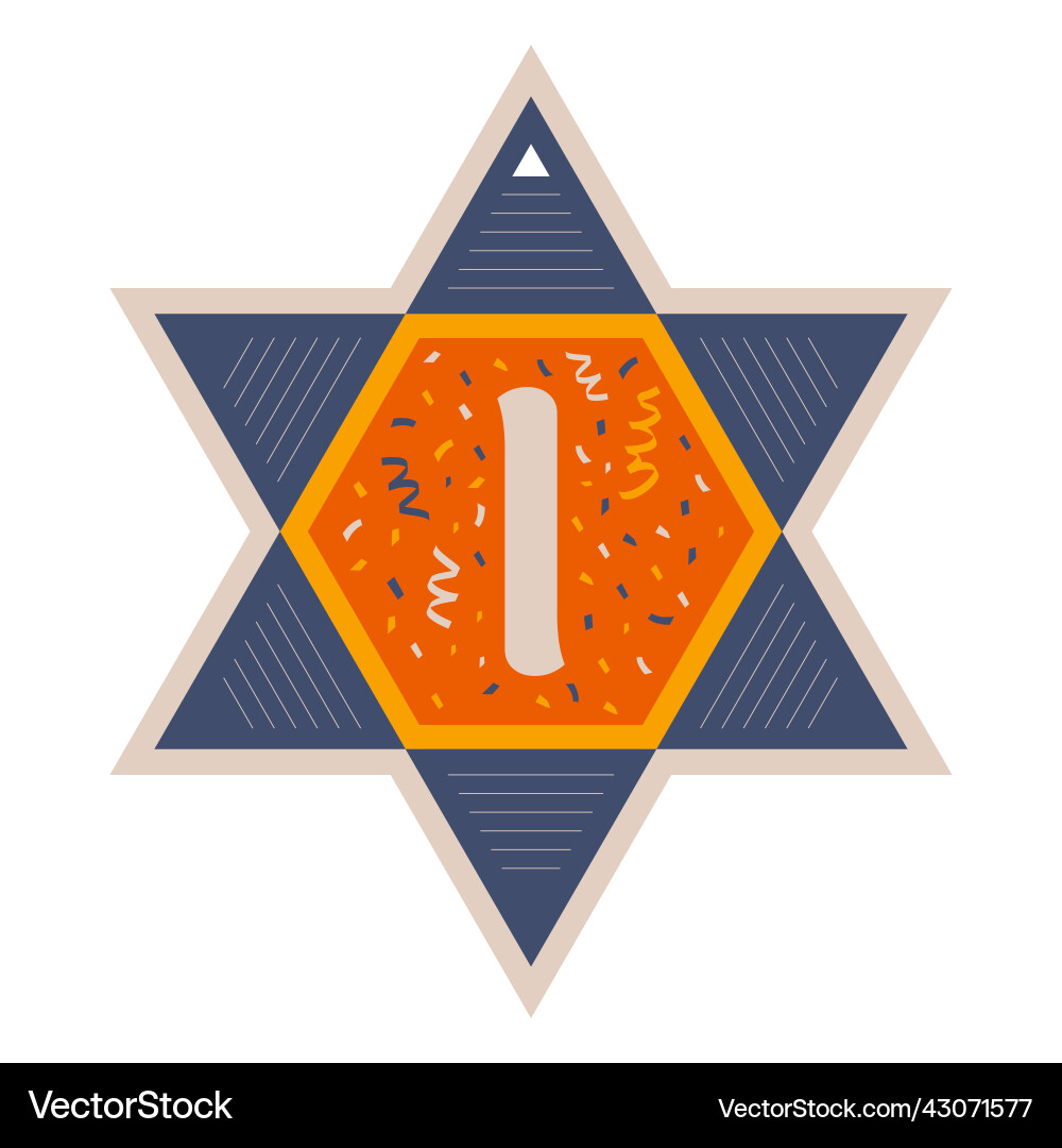 Star of david i banner Royalty Free Vector Image
